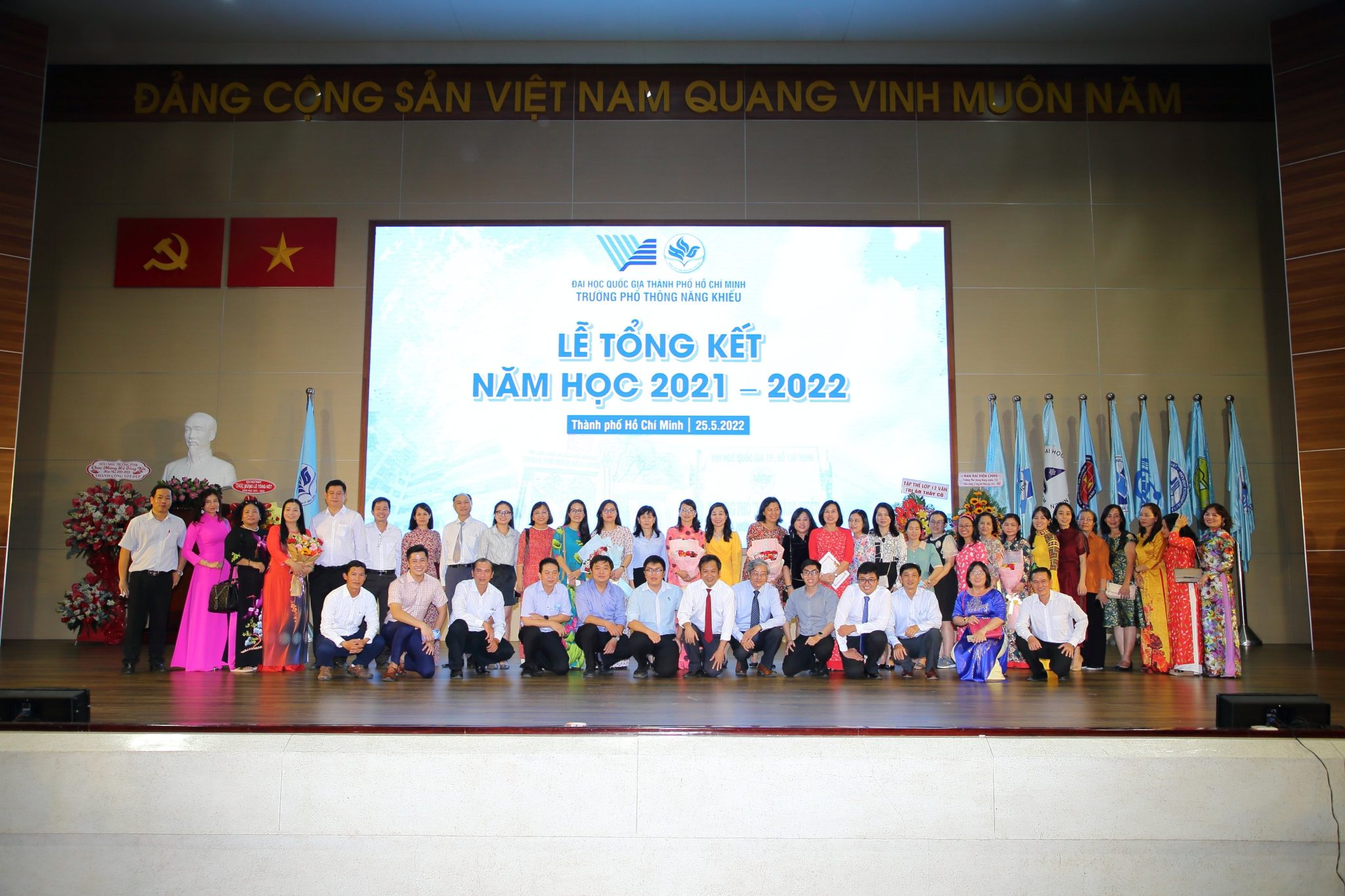 TIN TỨC | Phổ thông năng khiếu